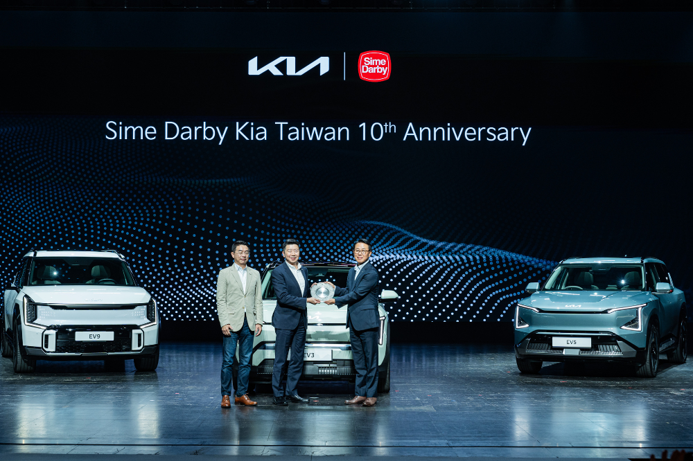Kia EV Day Debuts Overseas in Taipei: A Spectacular Unveiling of the Kia EV3, EV5, Concept EV4 ...